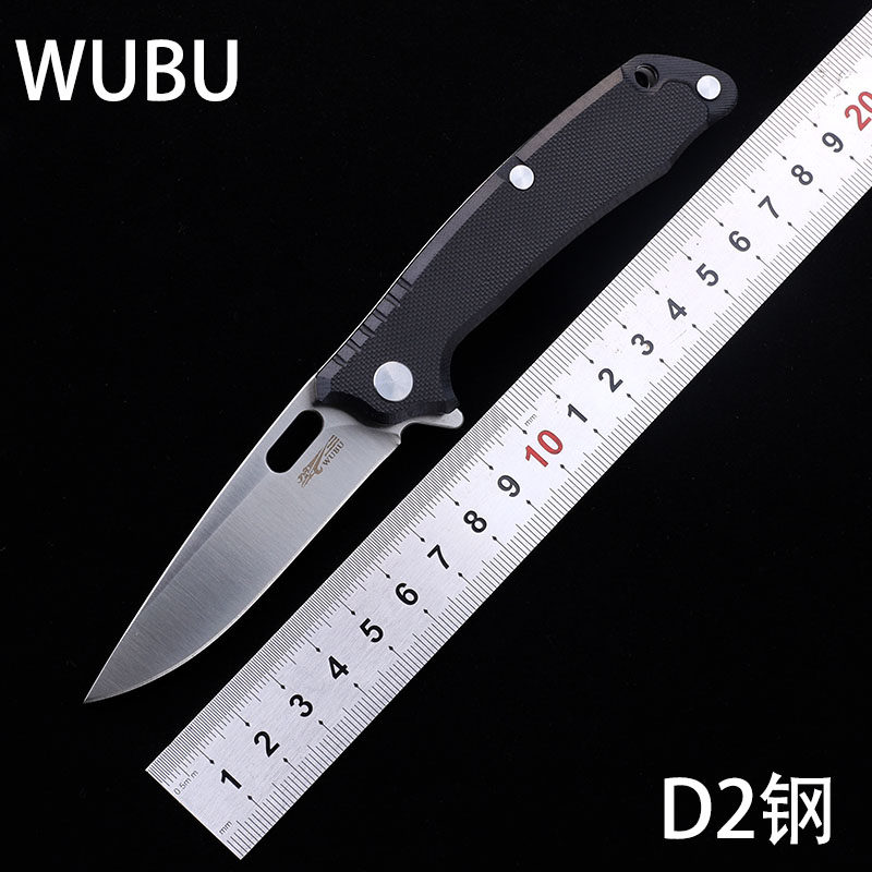 龍貓D2鋼小折疊刀 WUBU高硬度不鏽鋼刀 野營便攜水果刀 拆快遞專用小刀