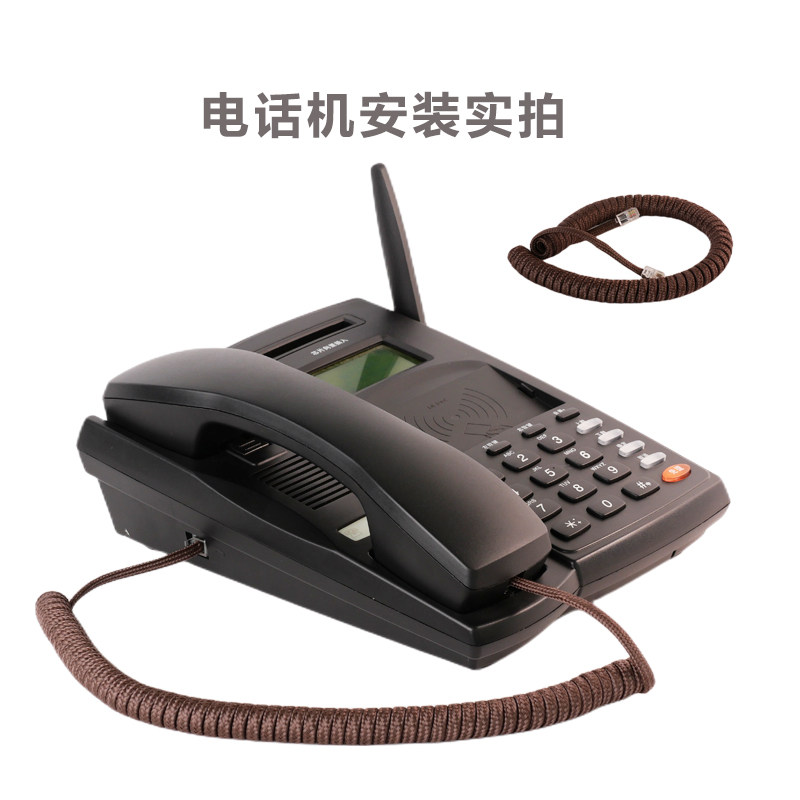 [USD 5.84] Brown woven curve wiring microphone curve wire wiring wire ...