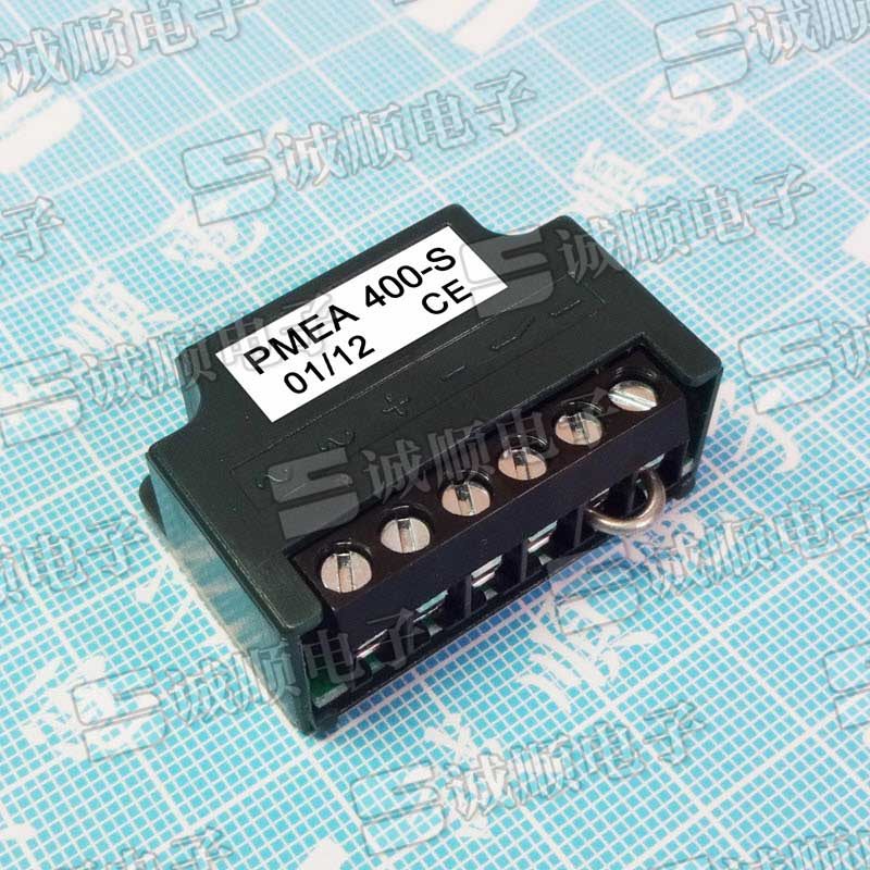PMEA 400-S Motor brake rectifier Brake module device