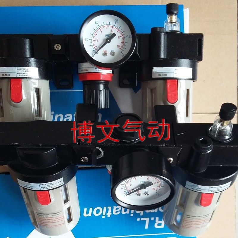三联件BC4000油水分离器BF-4000 BR BL-4000过滤减压阀-阿里巴巴