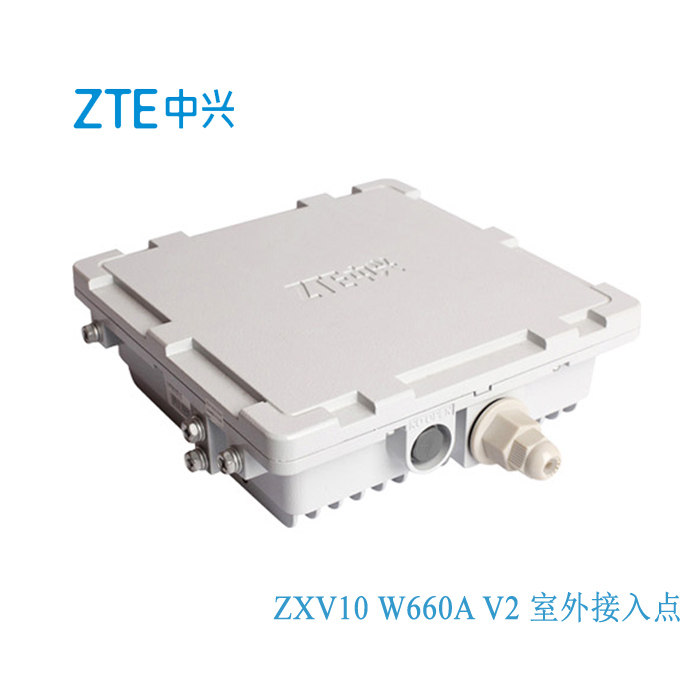 ZTE中兴室外无线AP：🏞️景区公园全覆盖，WiFi无死角！大功率无线覆盖神器！🚀-网桥-淘宝好物网
