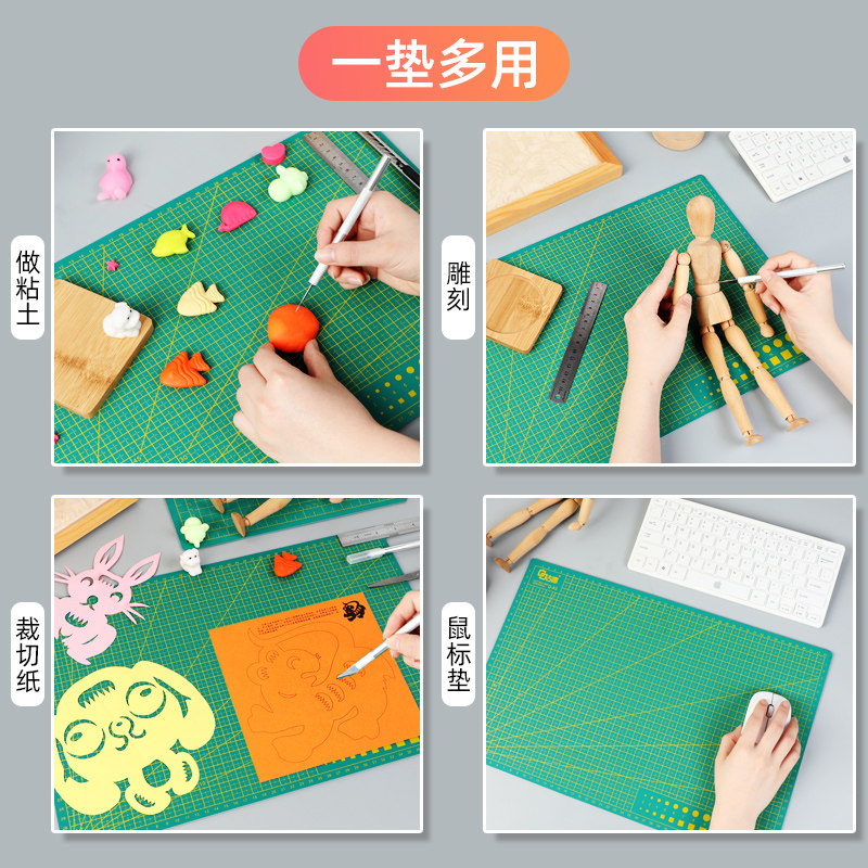 Good cutting engraving pad Manual model cutting pad double-sided A3 ...