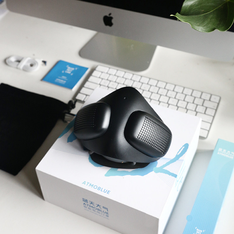 ATMOBLUE Blue Sky atmosphere wearable purifier anti dust PM2 5 not hold ...