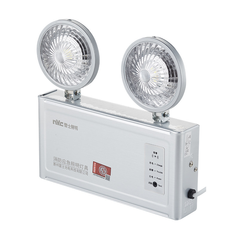 [USD 38.70] NVC fire emergency light LED double head light Engineering ...