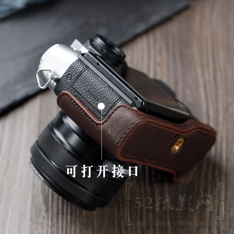 Fujifilm XT30 Camera Case XT20 XT200 XT1XT2XT3 XT4 Base Protector Cover ...