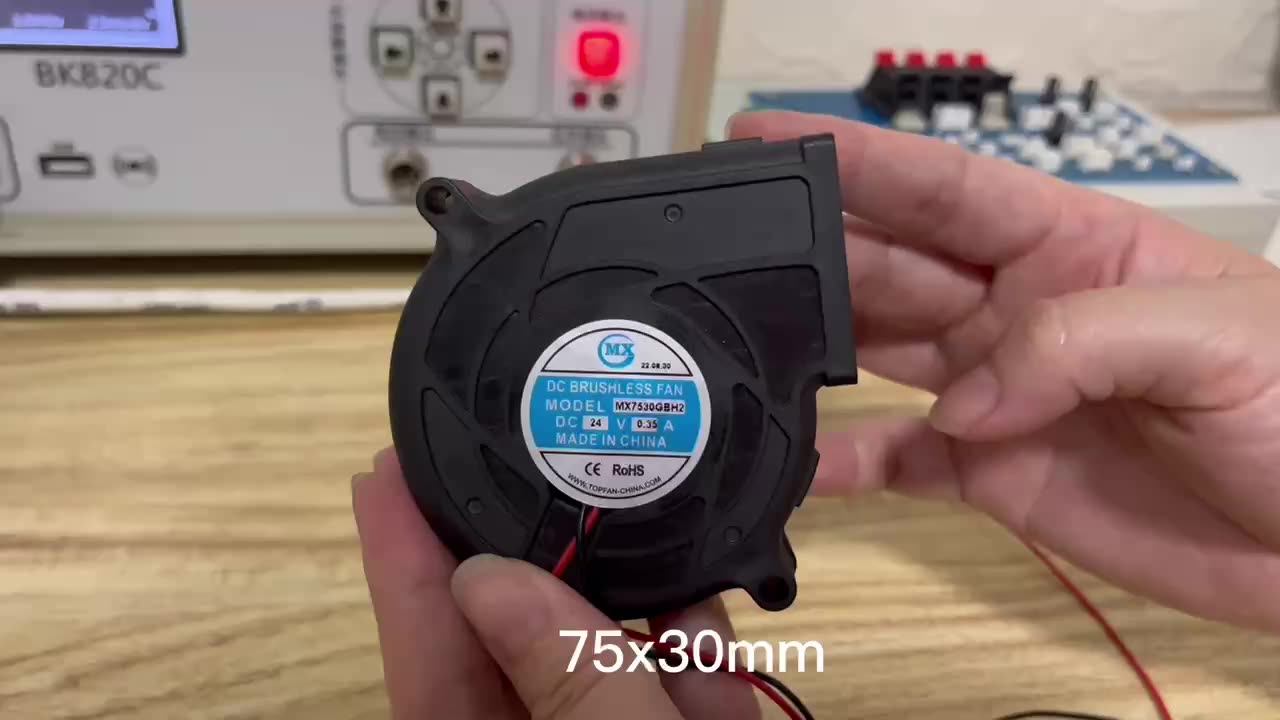 Centrifugal Blower With Controller 7530 12v Dc Brushless Turbo 75x30mm ...