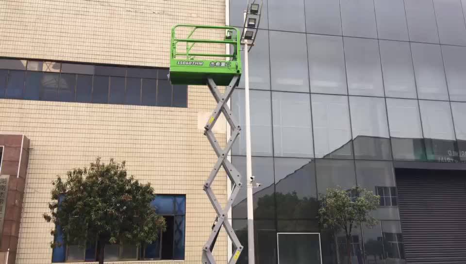 Mobile Mewps Awp Access 6m Small Electric Scissor Lift Elevating Work ...