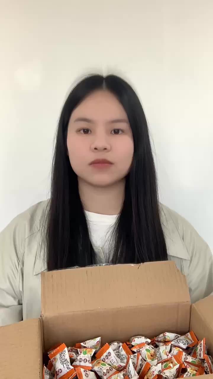 Red Licorice Loquat Ointment Popcorn Style For Throat Lozenge Health ...