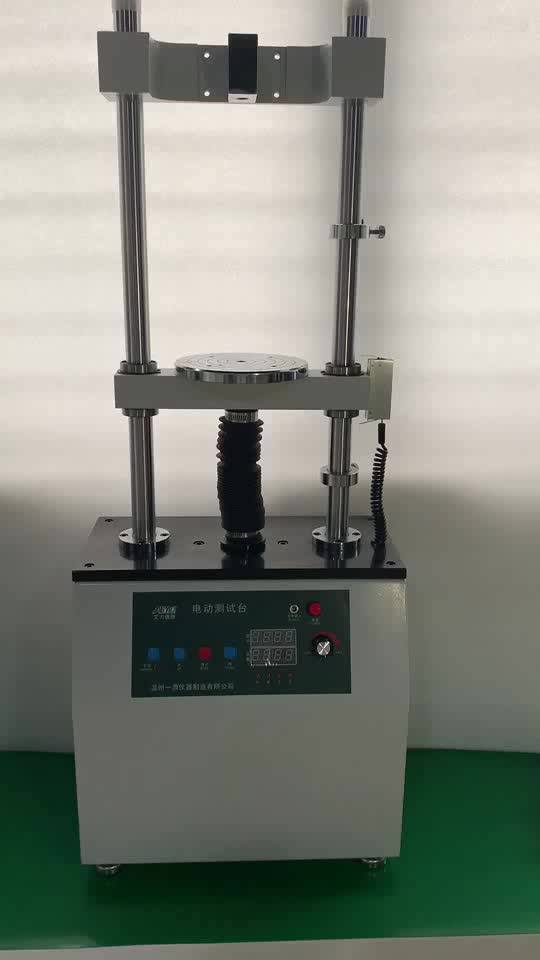 Universal Push Pull Testing Electric Double Column Vertical Compression ...