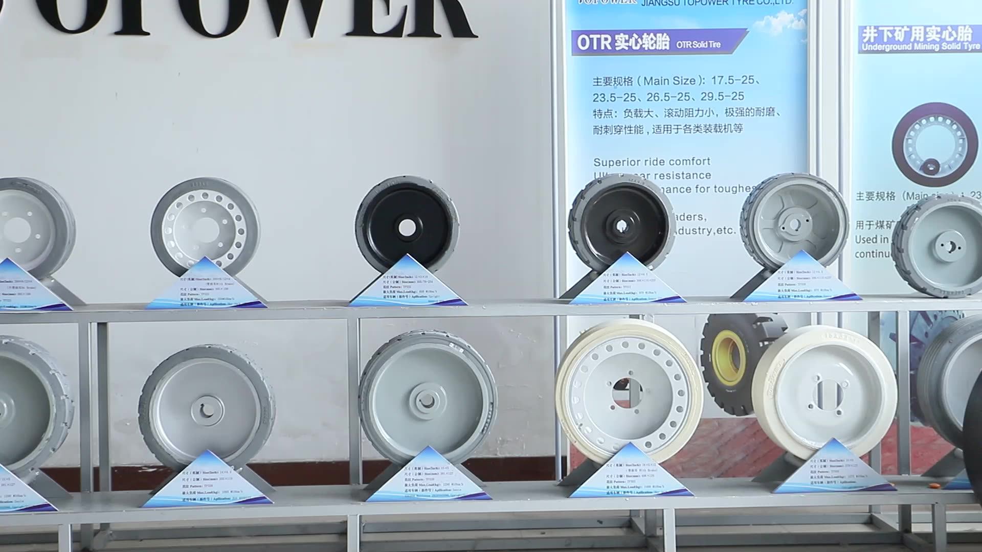 Forklift Non-marking White Solid Tire 500x8 600x9 650x10 700x12 28x9x15 ...