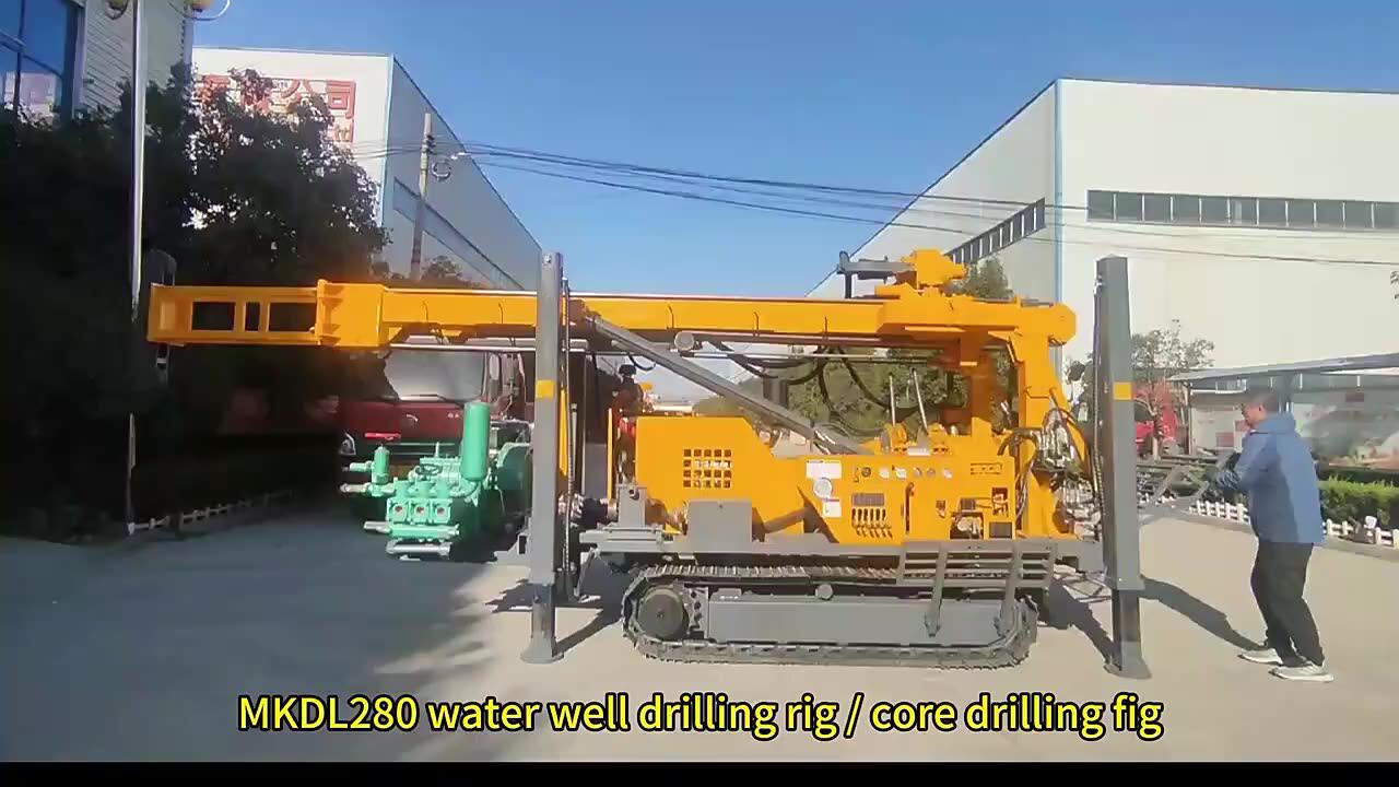 100m 300m 500m 600m Drill Rig For Water Well 200m Perforadora Pozos ...