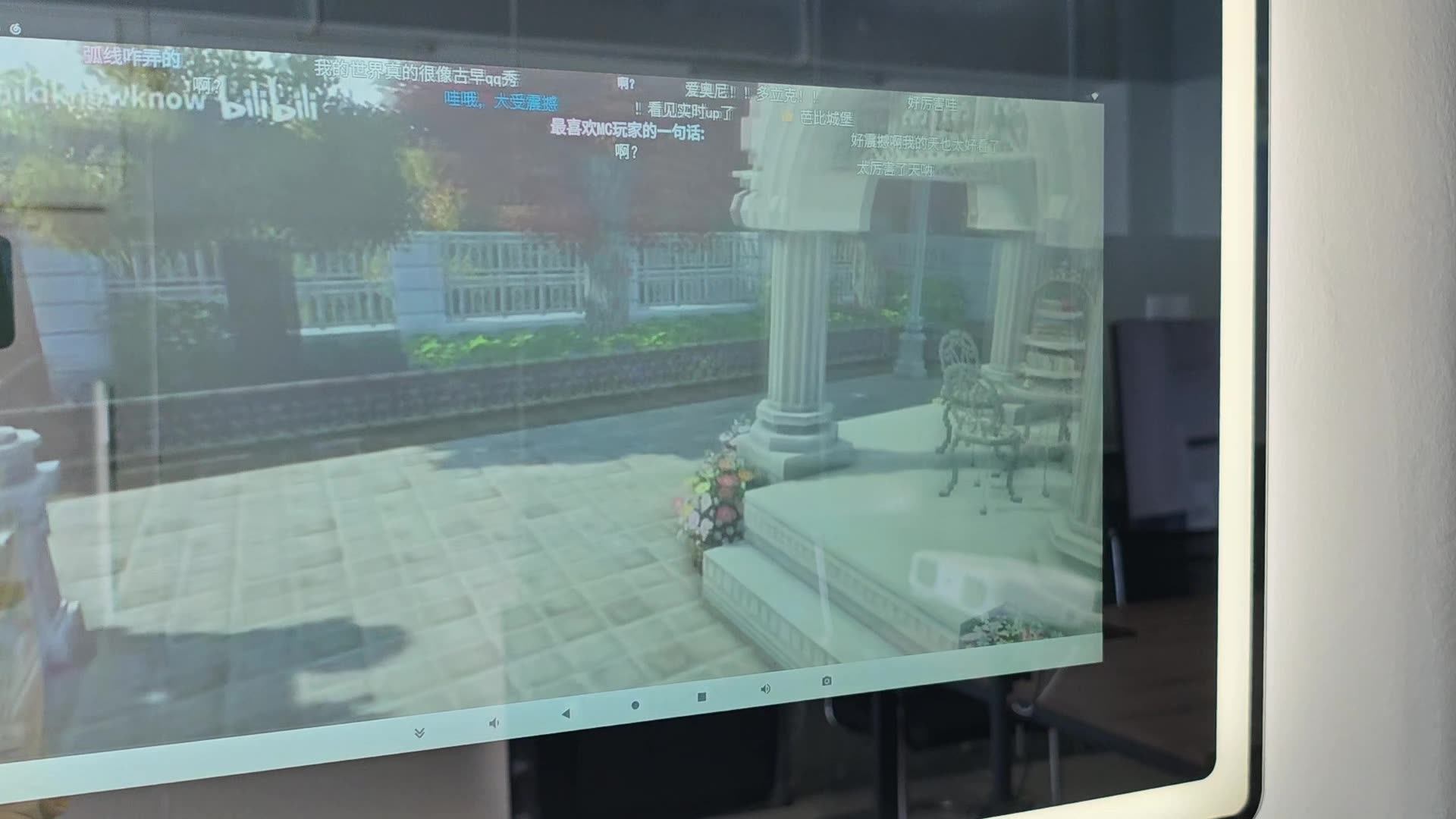 Hotel Touch Screen Wall Decorative Mirror Bathroom Vanity Bath Mirror ...