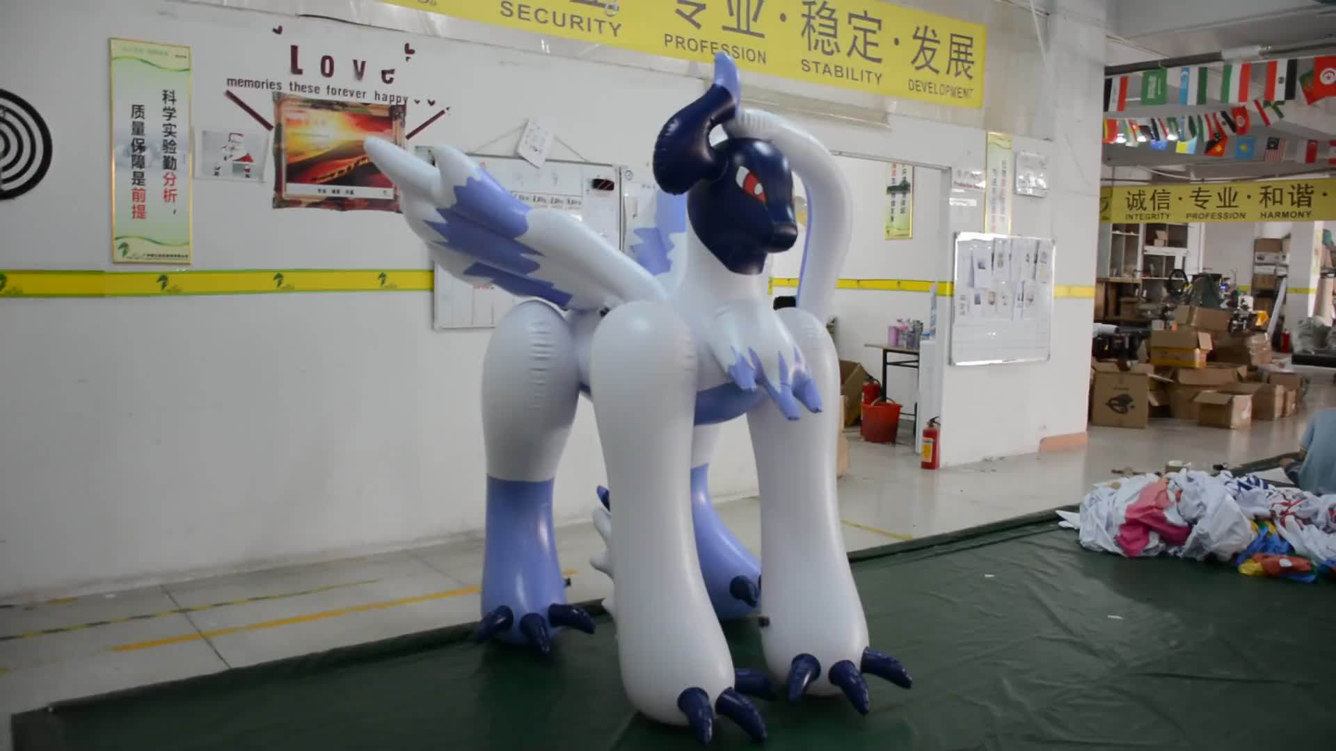 Hongyi Inflatable Flying Dragon Suqeaky Inflatable Wind Dragon ...