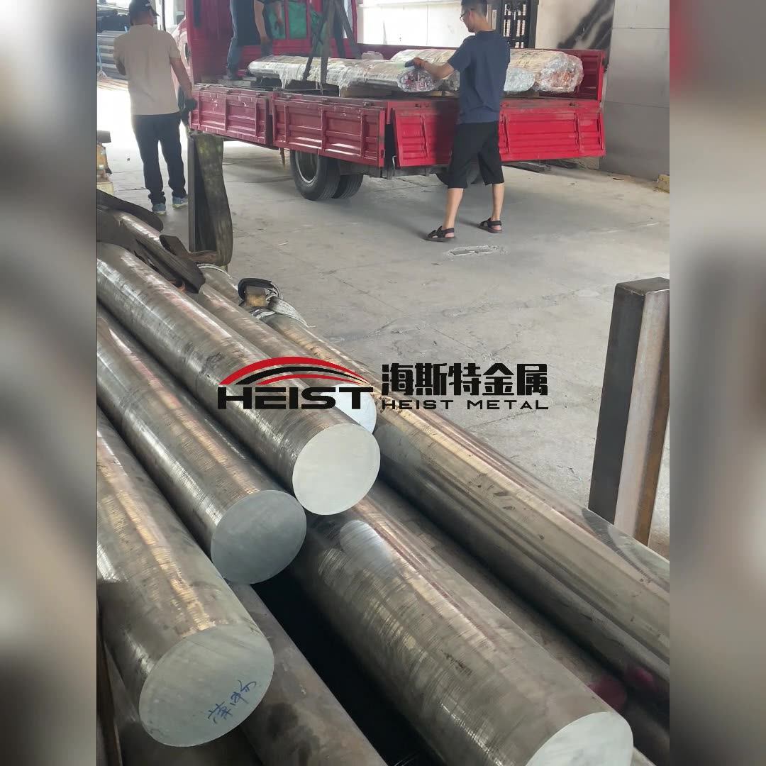 高硬度SUS440C不锈钢板440A中厚板440B圆棒1.4122薄板德标1.2316-阿里巴巴