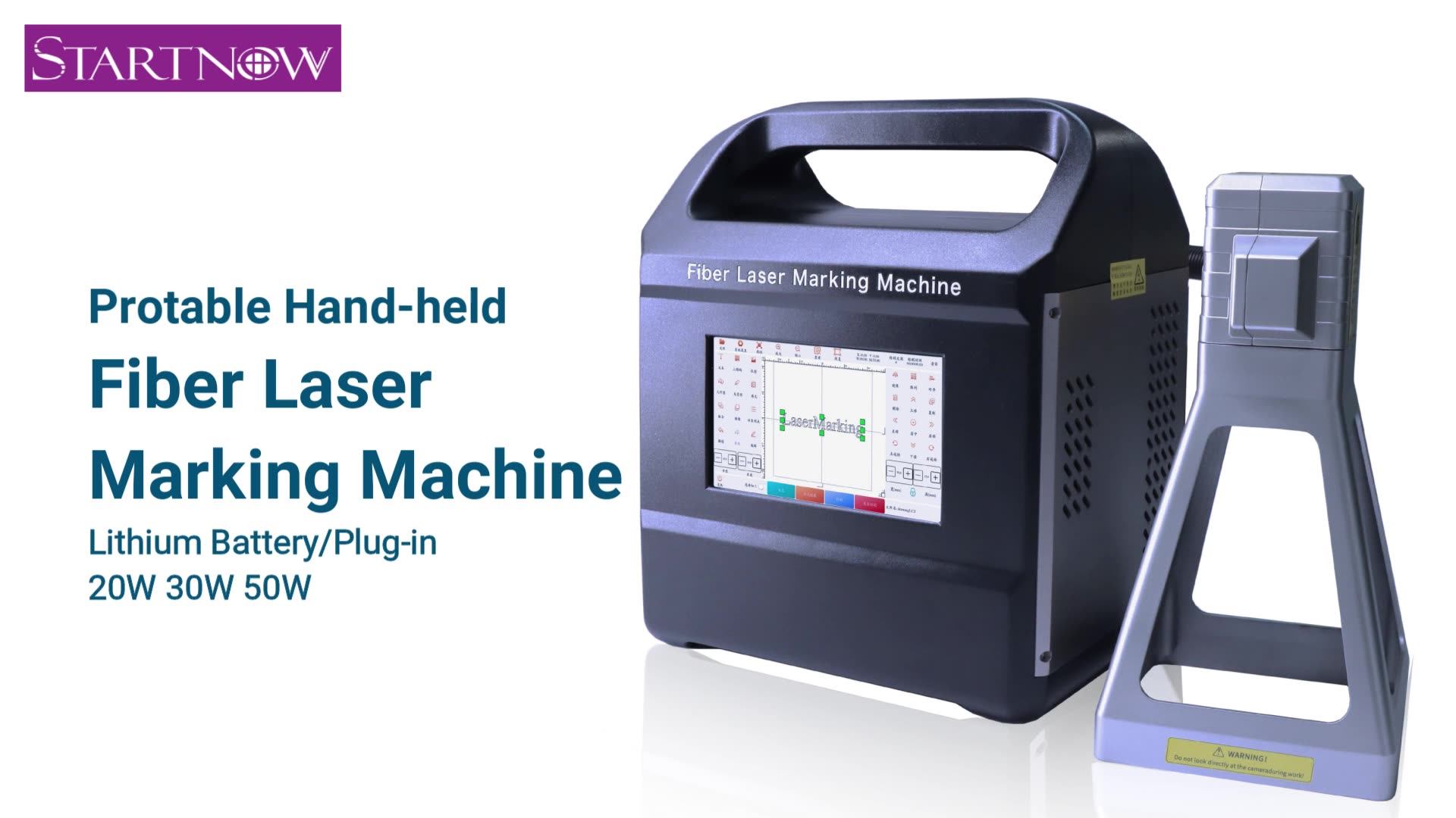 Startnow 20w 30w 50w Small Portable Hand-held Fiber Laser Marker ...