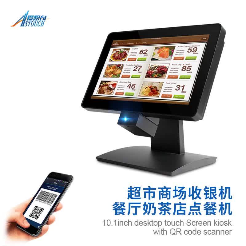 10.1inch Desktop Touch Screen Kiosk With Qr Code Scanner - Buy Touch ...