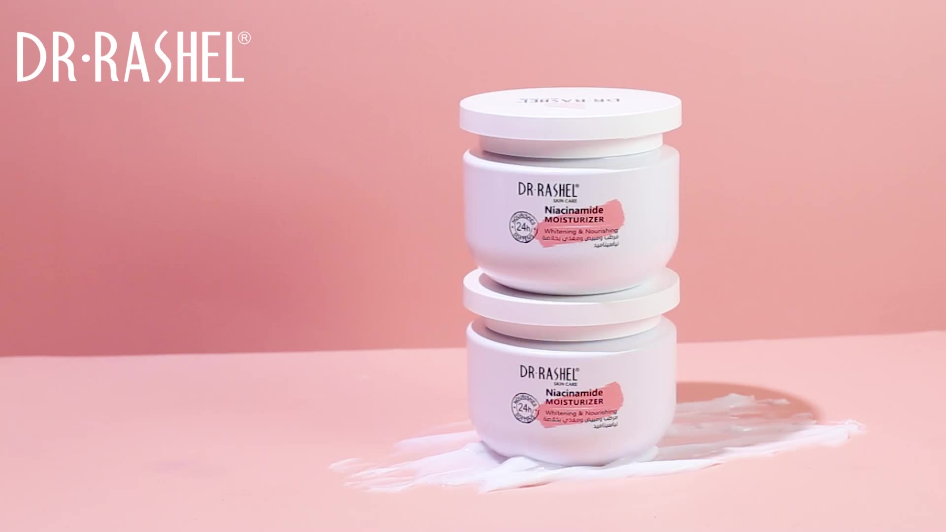 Dr Rashel Nourishing Niacinamide Whitening Brightening Moisturizer Cream For Face 160g - Buy ...