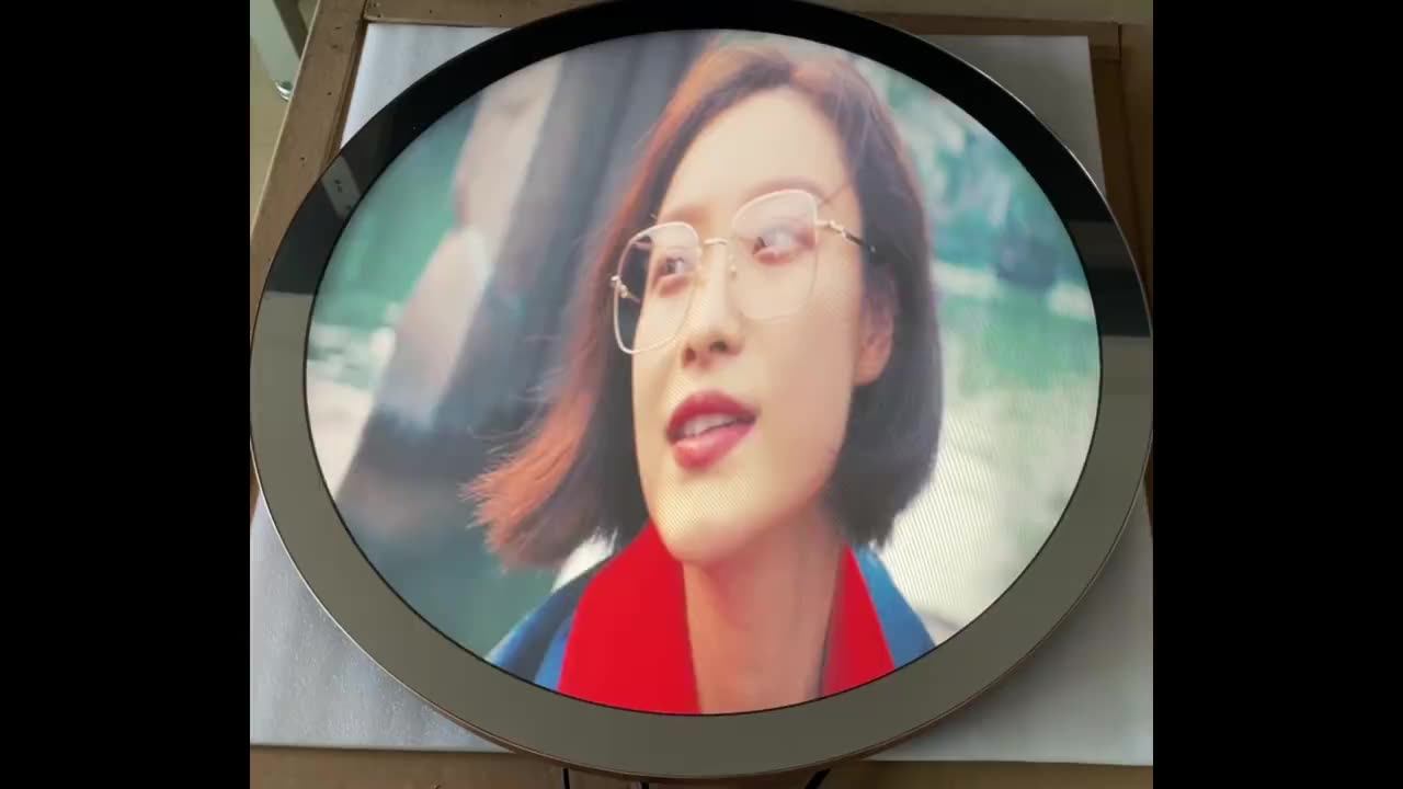 23.6 Inch Round Lcd Screen Dv236fbm-n00 1280*1280 Resolution 1500 Nits ...