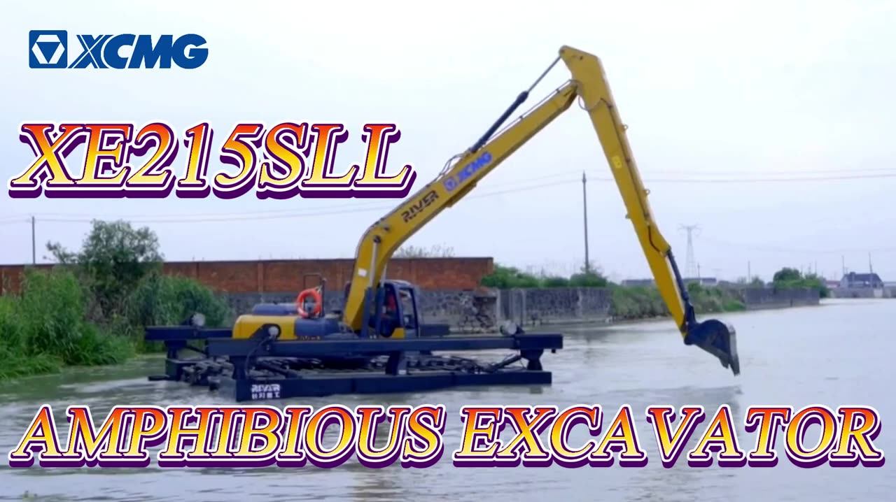 Xe215s Long Reach Amphibious Excavator Best Price For Sale - Buy Long ...