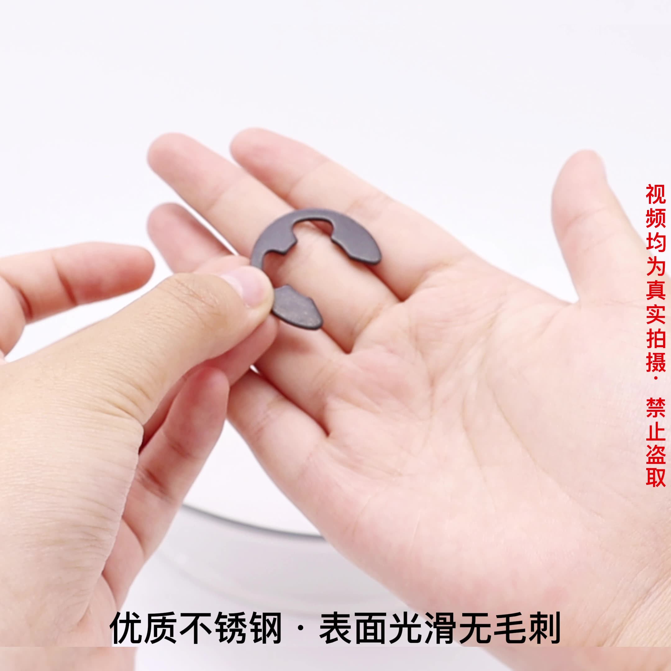 304不锈钢开口挡圈65锰钢e型卡簧圈垫片垫圈e形卡扣卡环套装GB896-阿里巴巴