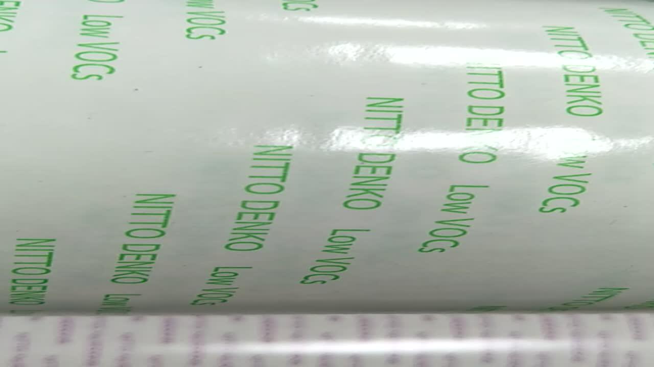 Agent Nitto No.512 Adhesive Tape - Buy Nitto No.512 Tape,Nitto Adhesive ...