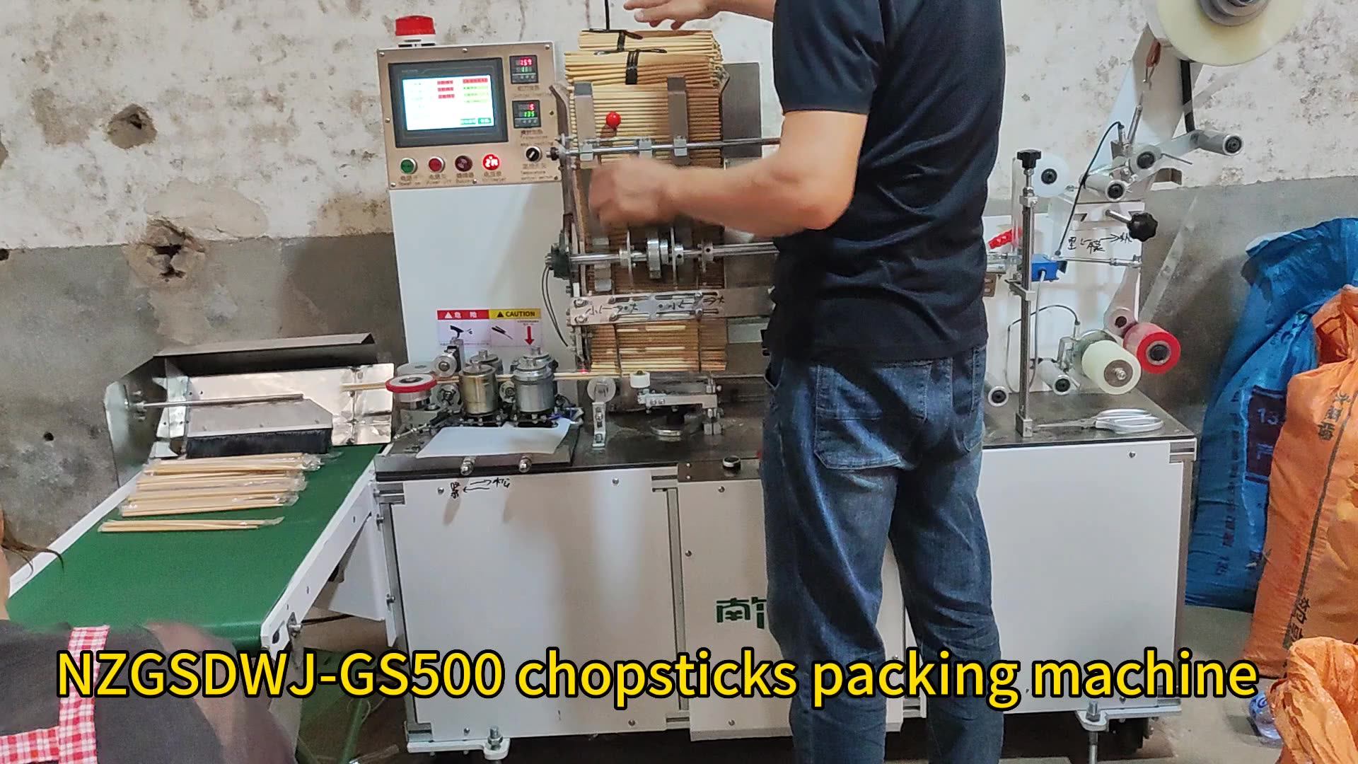 Disposable High-speed Positioning Chopsticks Packaging Machine - Buy ...