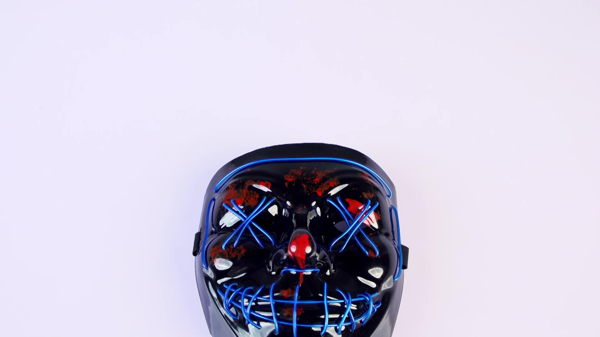 Multi Color 3 Colors Led Purge Halloween Mask El Wire Light Up Party ...