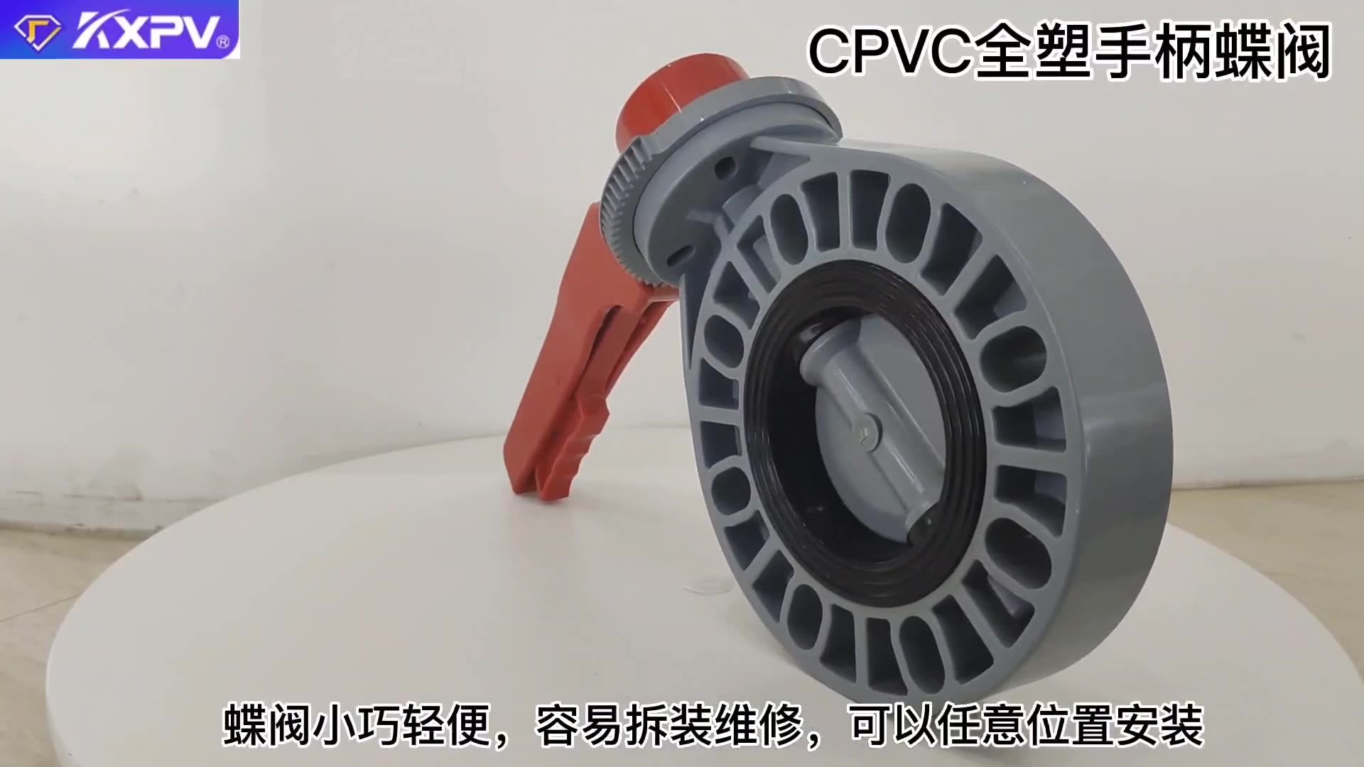 凯鑫KXPV厂家现货FRPP手柄蝶阀D71X-10S手柄式蝶阀化工蝶阀美标-阿里巴巴