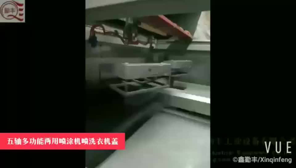 China Automatic Paint Spraying Line Cnc Uv Painting Machine With Spray ...