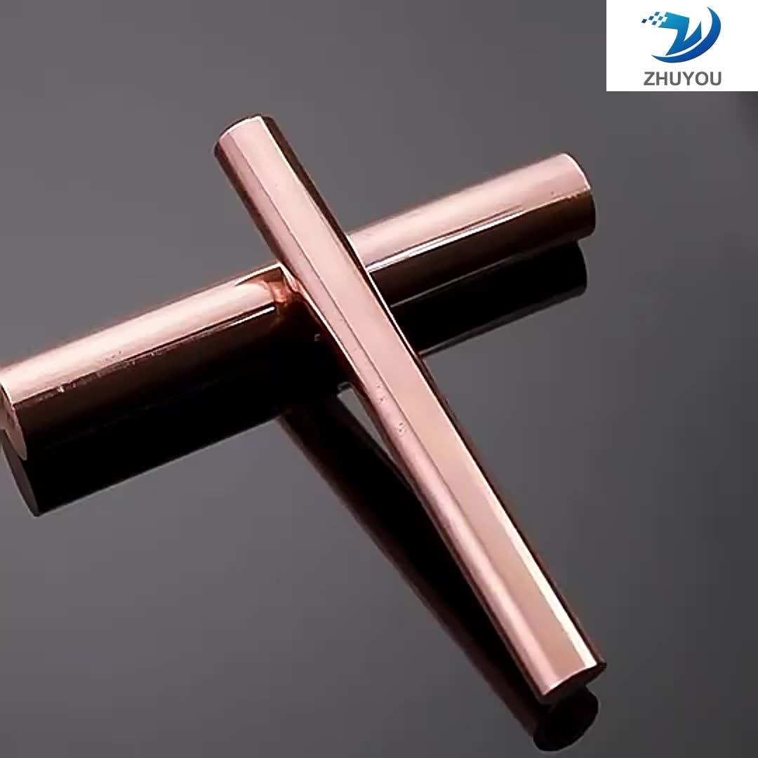 Hot H95 C26800 Welding Rod H68 Yellow Copper Bar Hpb61-1 Hsi80-3 Cw614n ...