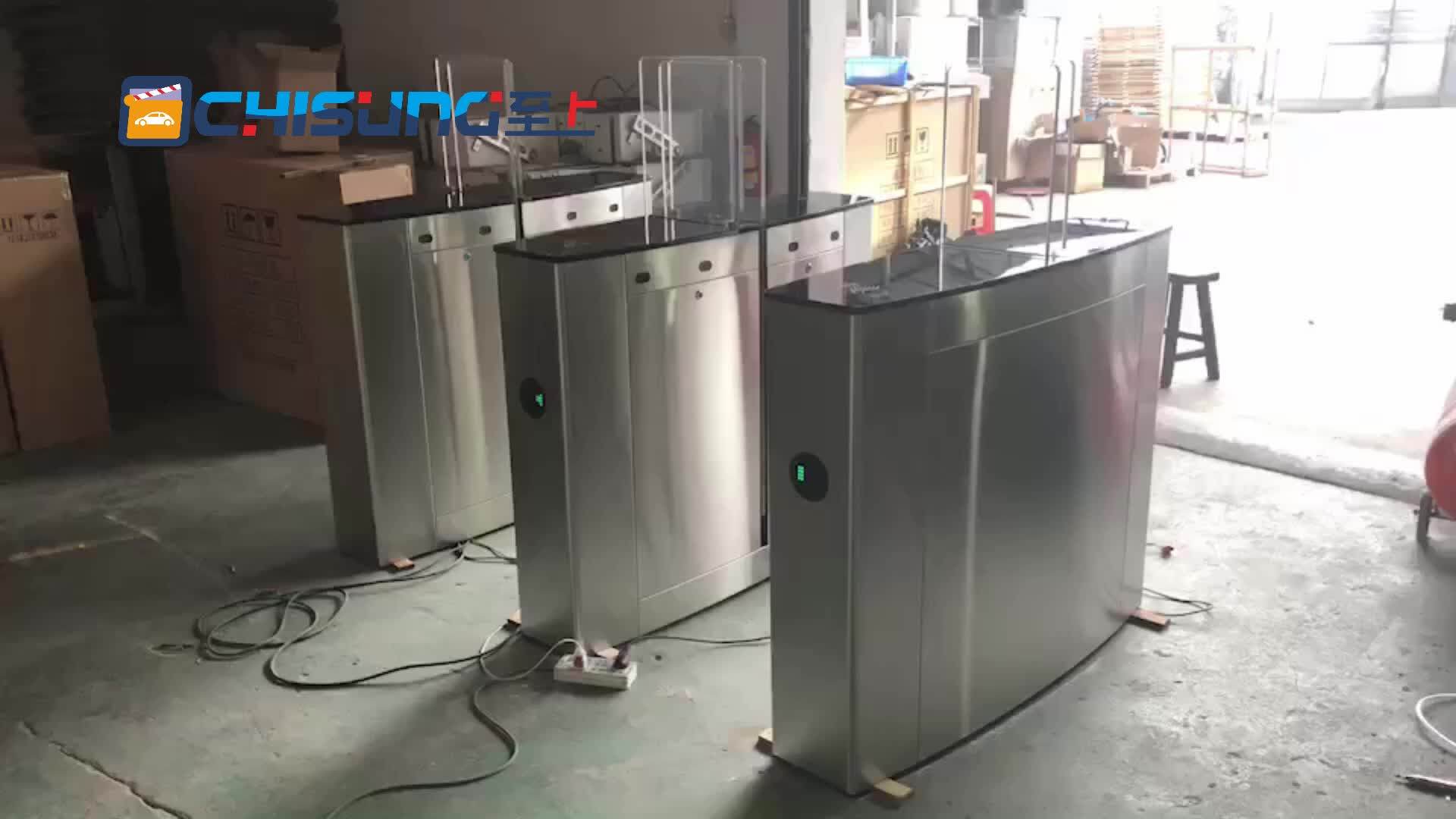 Access Control Full Height Glass Gate Sliding Door Barrier Turnstile ...