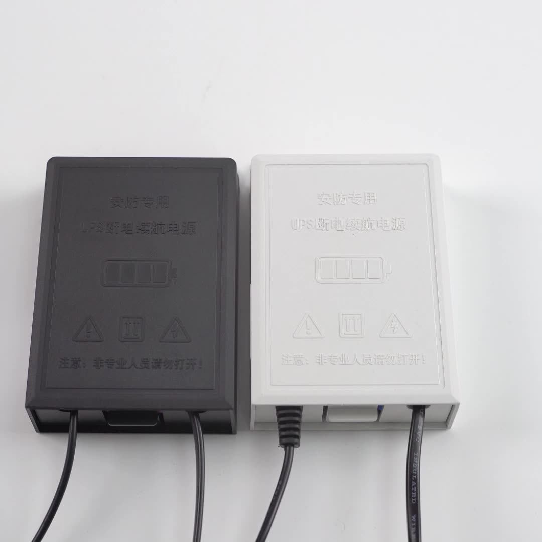 Rainproof Mini Dc Ups 12v2a Battery Backup Portable Wifi Router Cctv ...