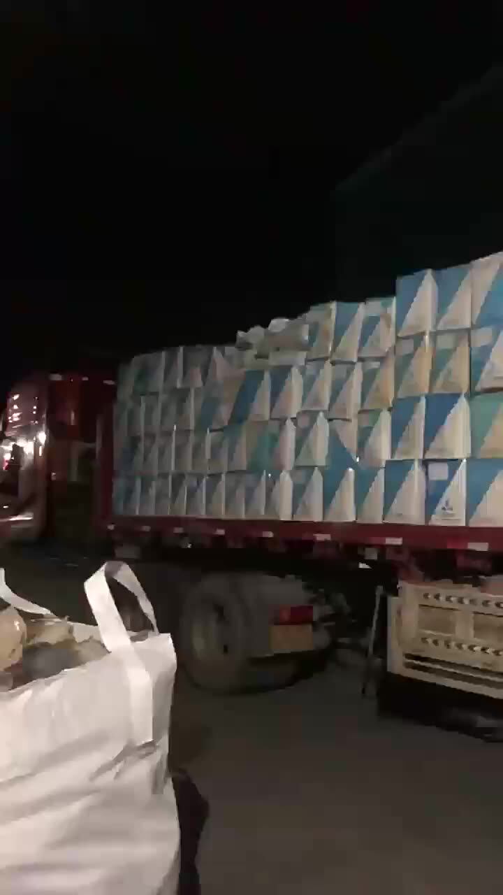 英国威格斯VICTREX PEEK 450CA30聚醚醚酮peek 30%碳纤增强级-阿里巴巴