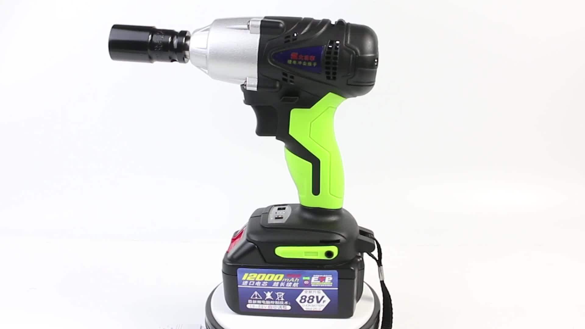 Lightweight Adjustable Torque Lithium Battery 1/2 Impact Wrench - Buy ...