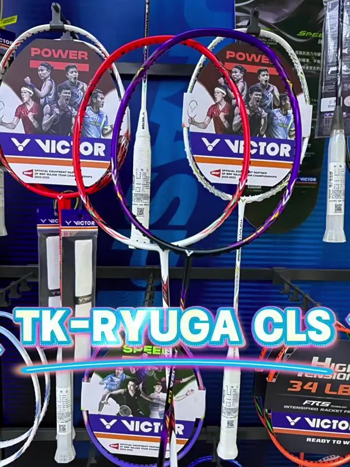 VICTOR胜利羽毛球拍TK-RYUGA CLS小龙牙李梓嘉突击龙牙之刃碳纤维-阿里巴巴