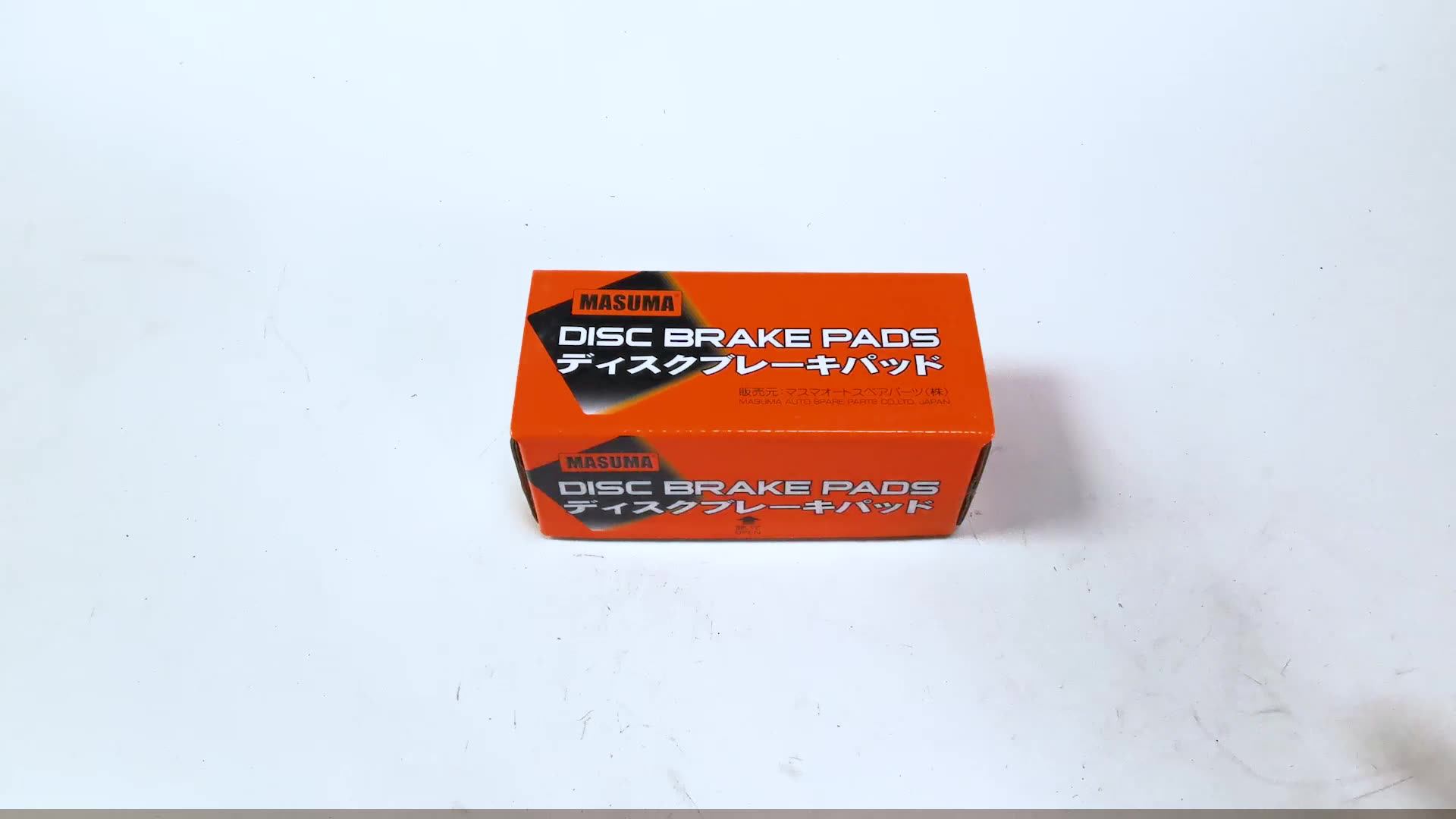 Ms-1915 Masuma Auto Repair Quiet Advanced Brake Pads Front Axle 04466 ...