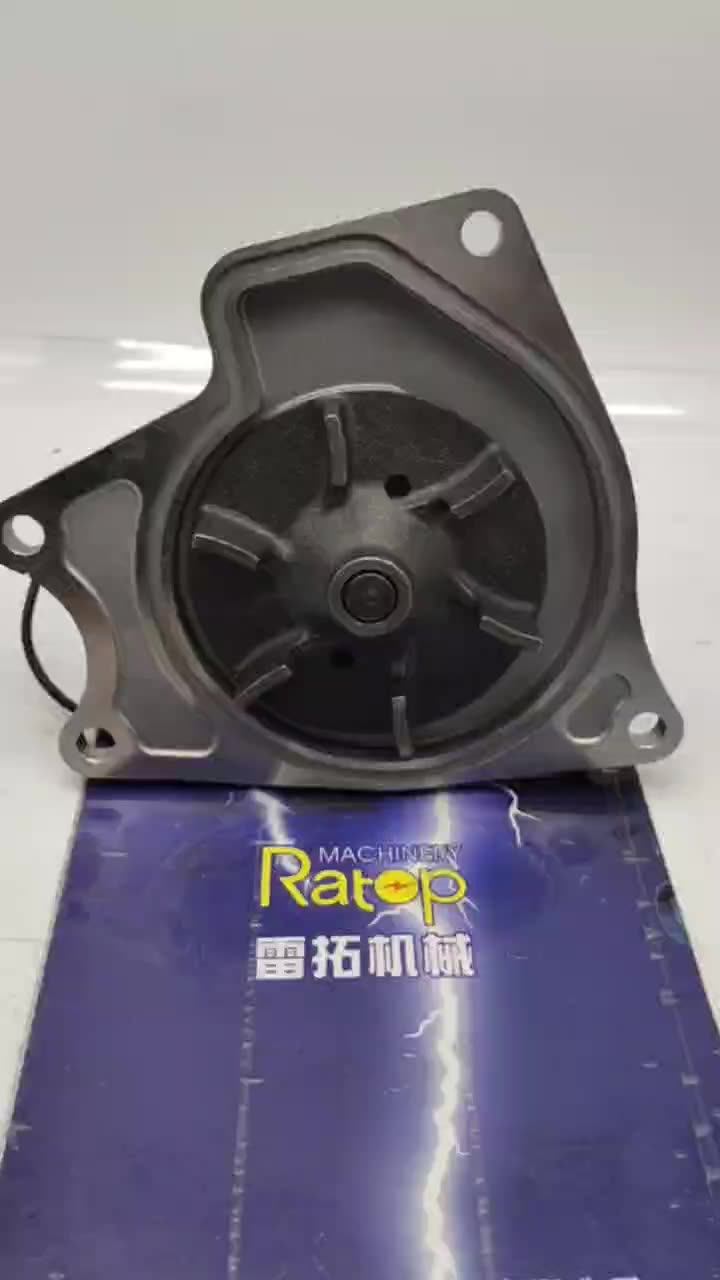 High Quality 190-5767 190-5729 Water Pump Me993473 1905767 1905729 For ...