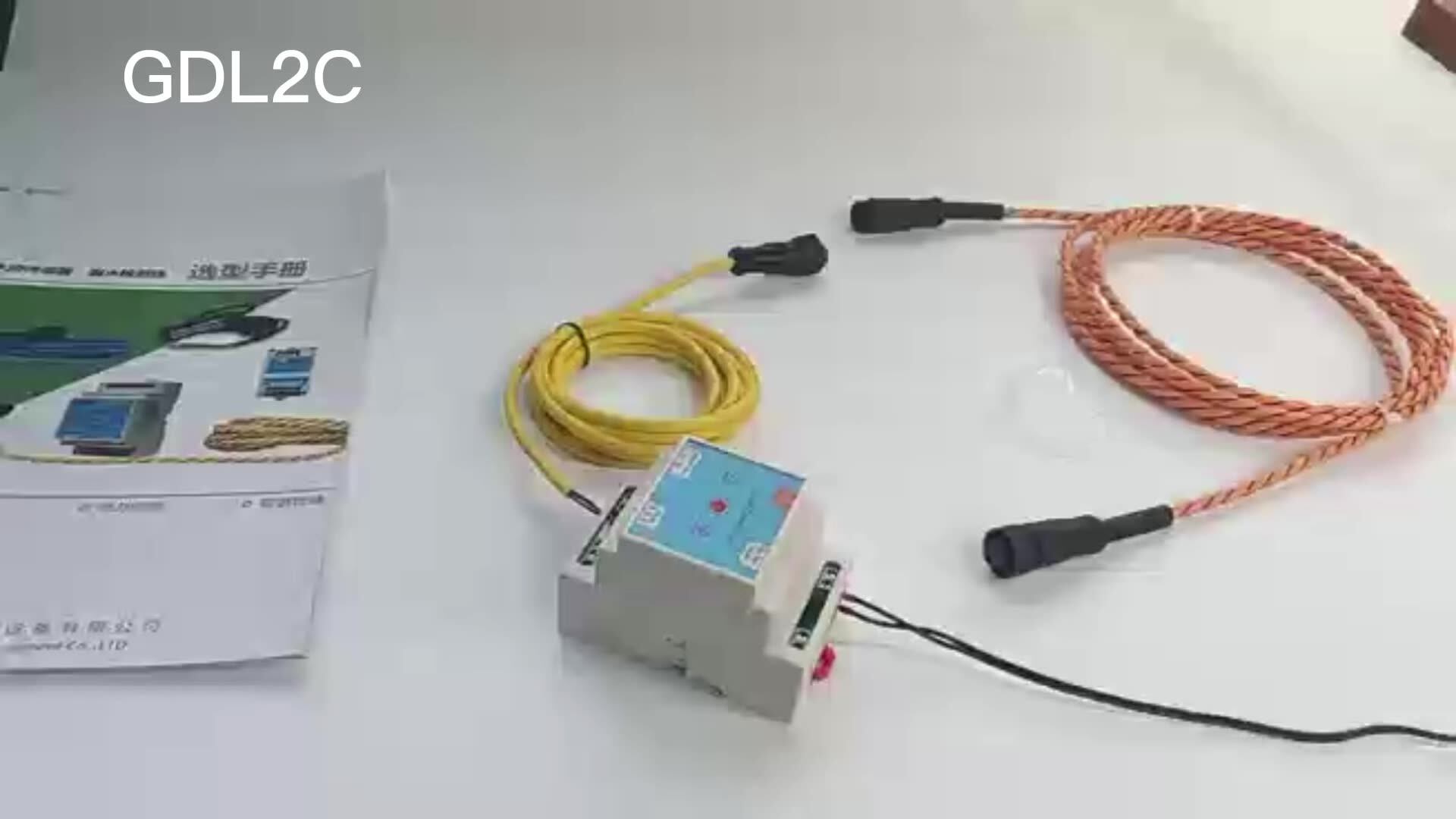 6mm Water Leak Detector Water Leakage Sensor 2 Cores Leak Sense Cable ...