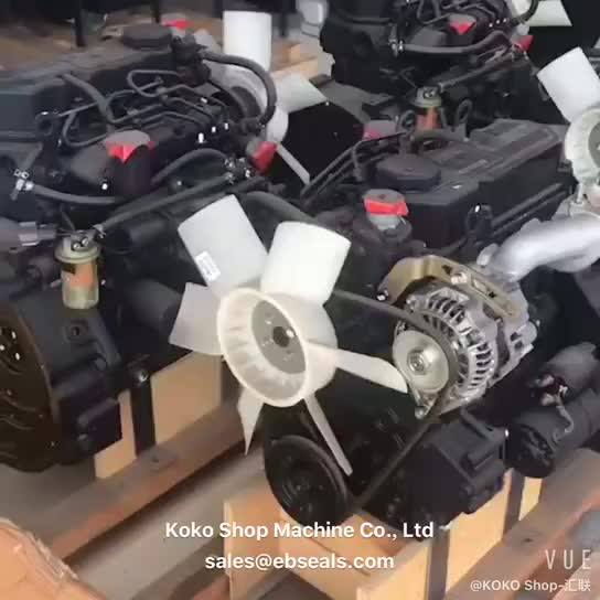 D-48407 Rubber Elastic Coupling For Atlas Driller Hydraulic Crawler ...