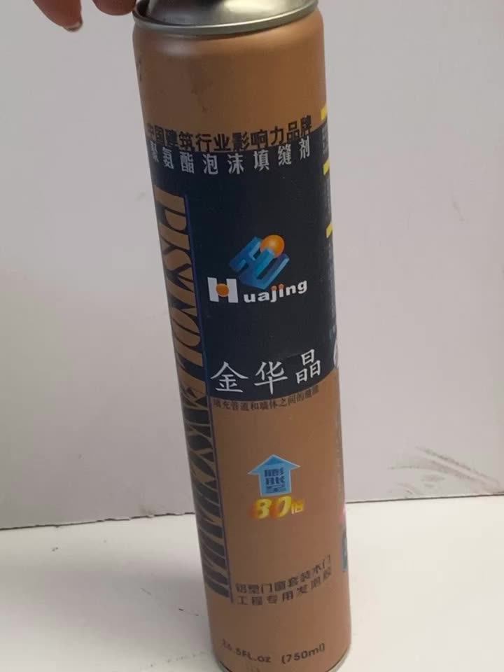 Fixed Pu Expanded Foam Liquid Glue High Density Polyurethane Foam ...