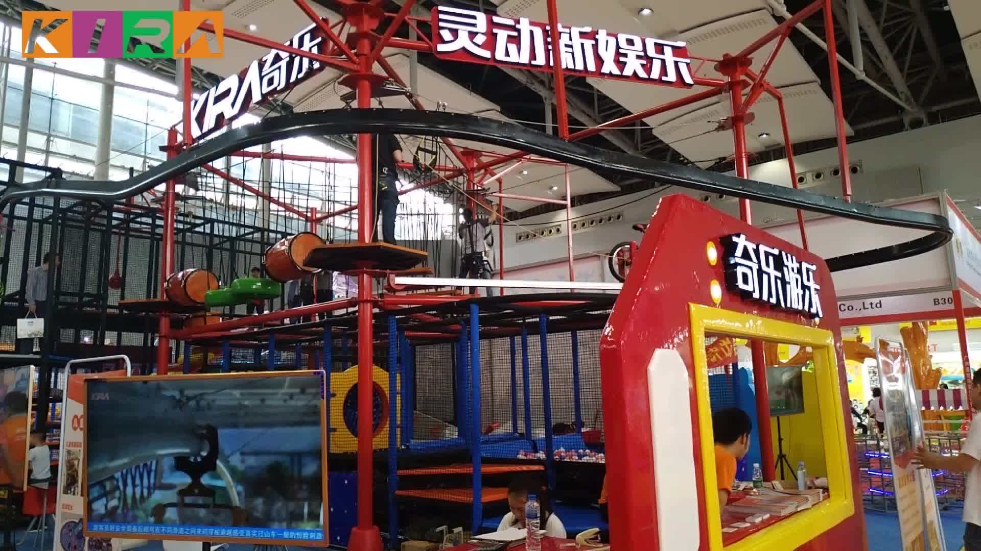 Adventure Indoor Playground Ropes Course With Roller Glider - Buy ...