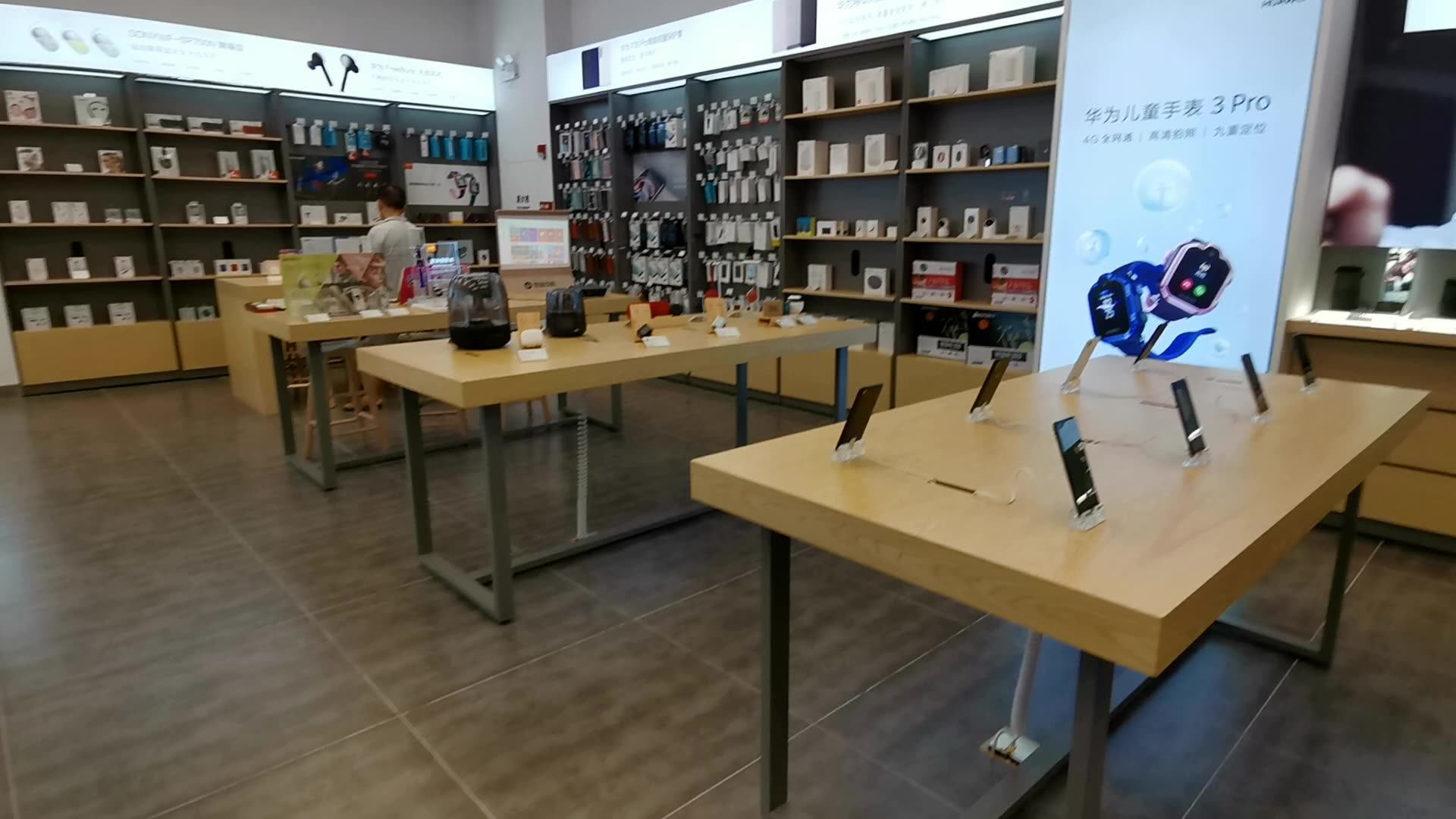 Factory Price Custom Cell Phone Shop Decoration,Exquisite Stainless ...