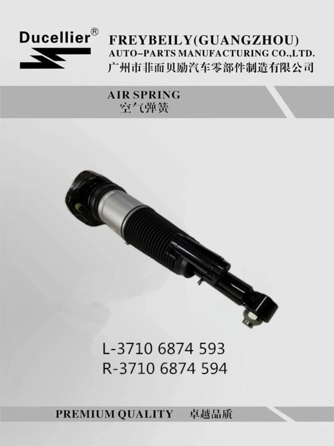 Air Suspension Shock Front Hydraulic For Mercedes Benz W220/s600 ...