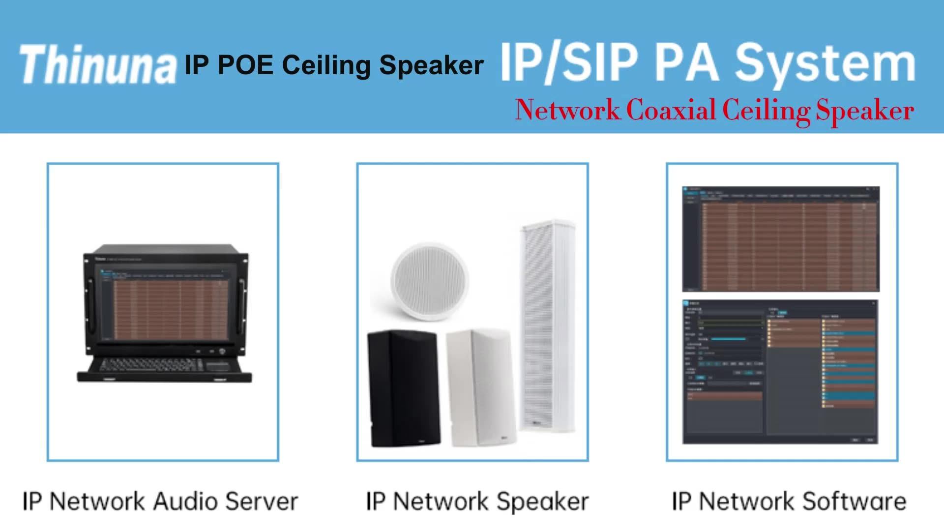 Thinuna Ip-10cs Iii Public Address System 6" Coaxial Speakers Ip Based ...