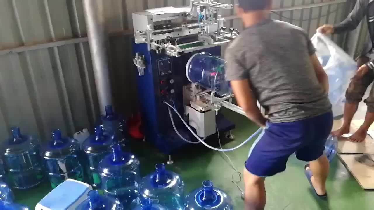 Plastic Drinking Bottle Screen Printer 18 /19 /20 Litre 5 Gallon Water ...