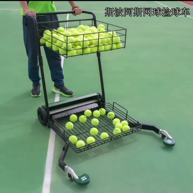 Wholesale Automatic Tennis Ball Picking Machine For Sale D01 - Buy ...