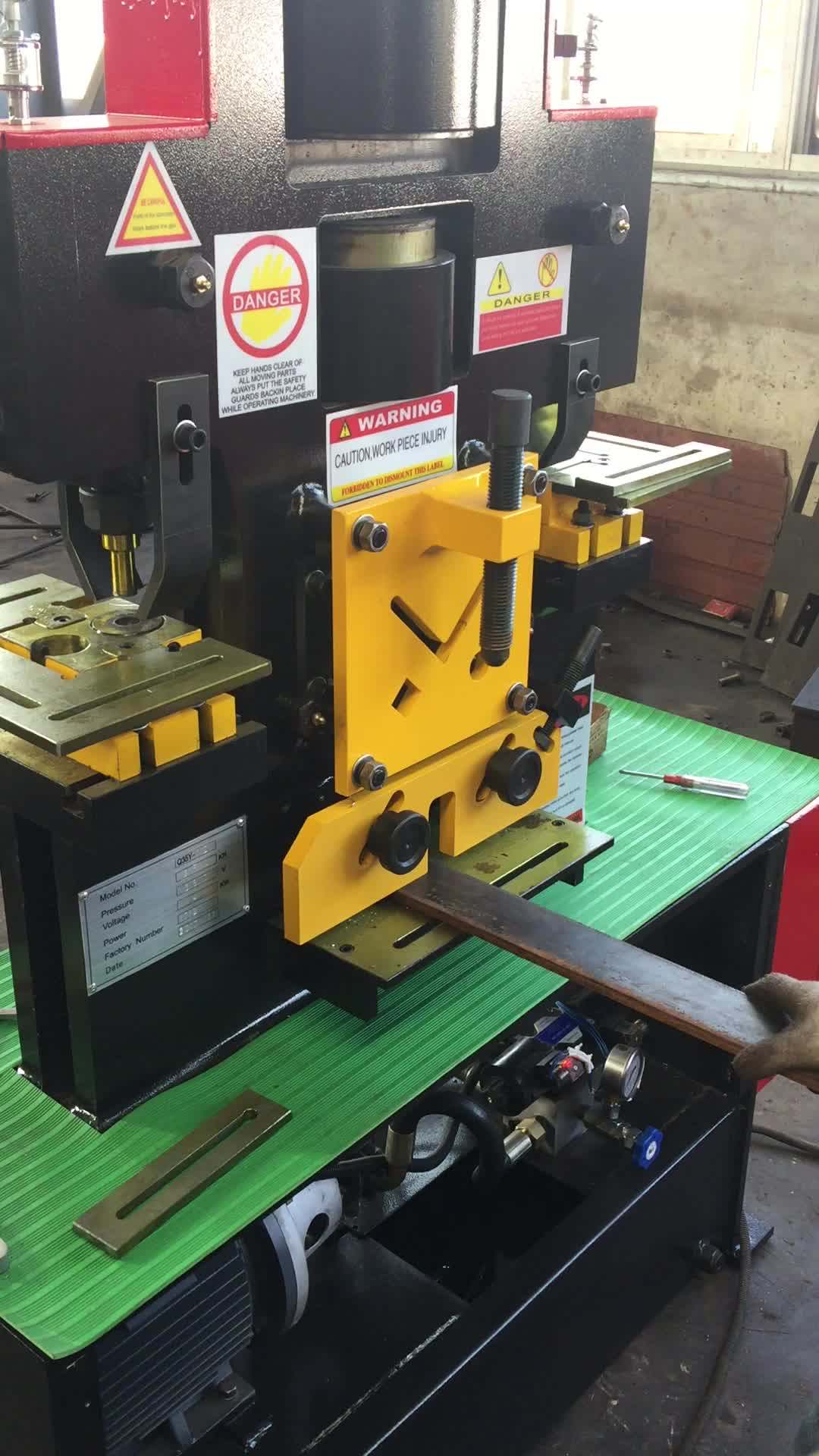 Q35y-12mm Thickness Metal Plate Hydraulic Small Ironworker Machine ...