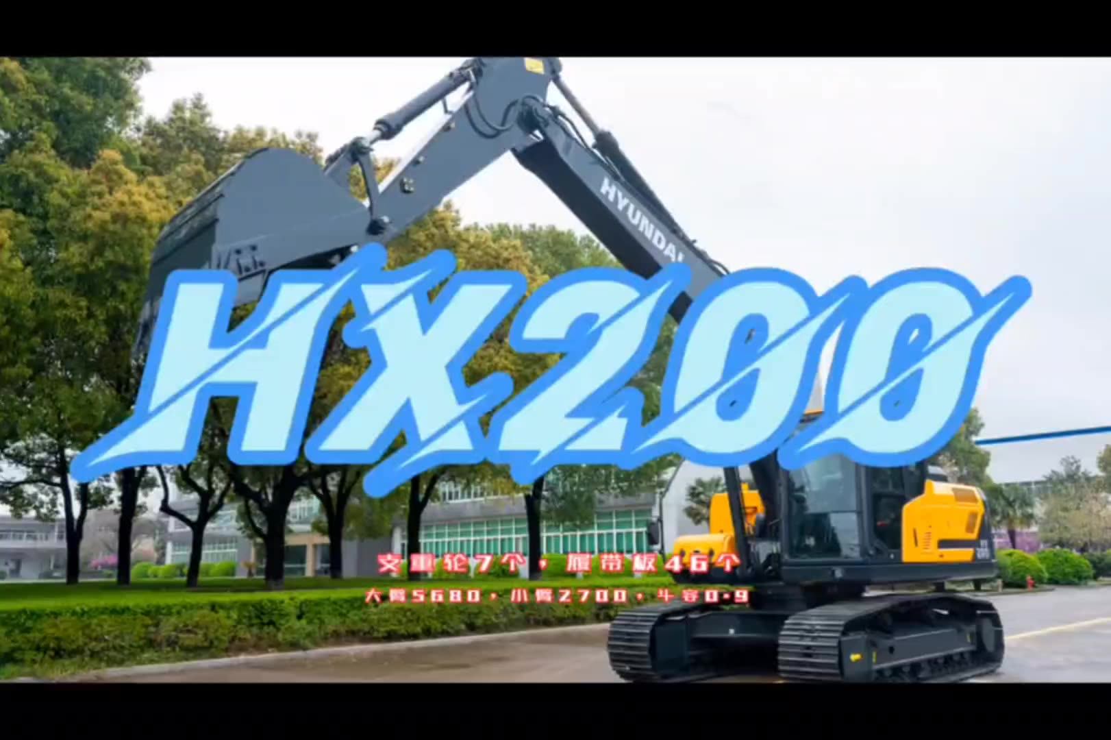 Hyundai 200 Excavator Hyundai 200 210 220 Medium Shovel Crawler ...