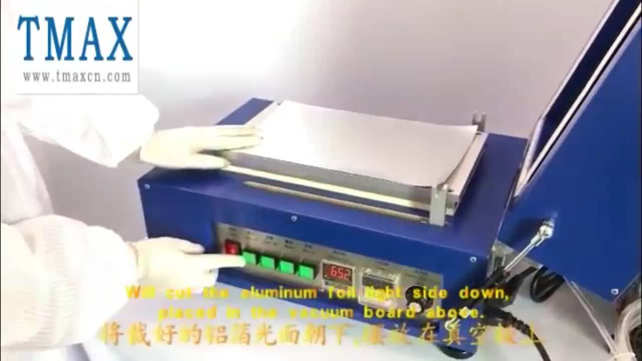 TMAX brand 200C Max. Automatic Film Coater with Dryer Cover and 140mm ...