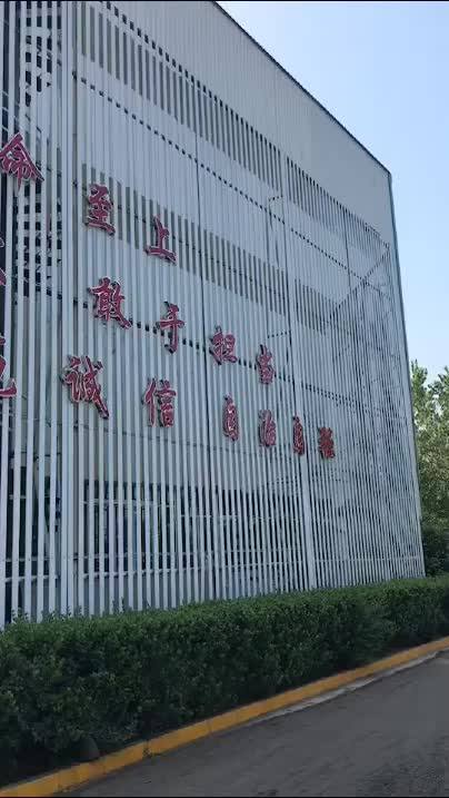 6mm Steel Wire Rod In Coils Rolling Mill Hs Code - Buy Steel Wire Rod ...